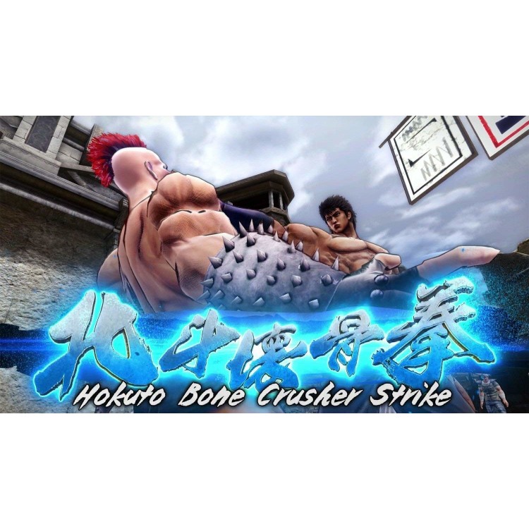خرید بازی Fist of the North Star: Lost Paradise برای PS4
